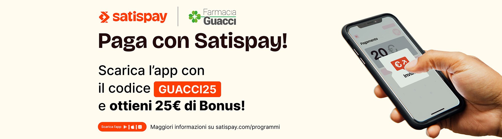 Farmacia Guacci la tua para farmacia online di fiducia